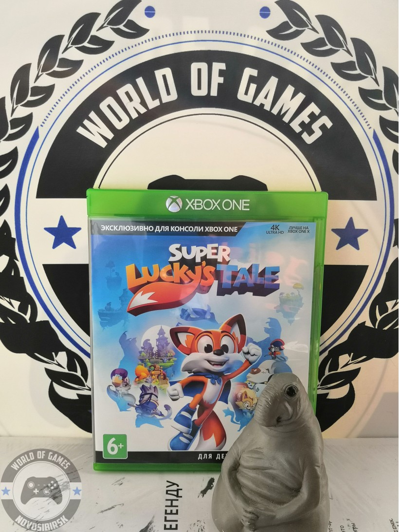 Lucky's tale xbox store